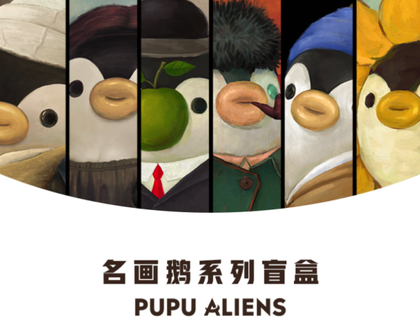 验证中心 | 什么值得买