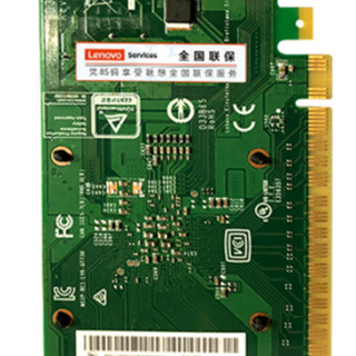 验证中心 | 什么值得买