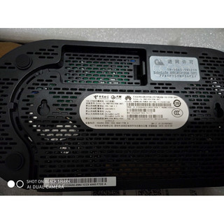 HUAWEI 华为 HN8145V 10G万兆全千兆光猫5GWiFi路由一体机 黑色【报价 价格 评测 怎么样】 -什么值得买