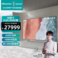 全网唯一的VIZIO电视使用感受 （ M65-E0 2017款)_电视_什么值得买