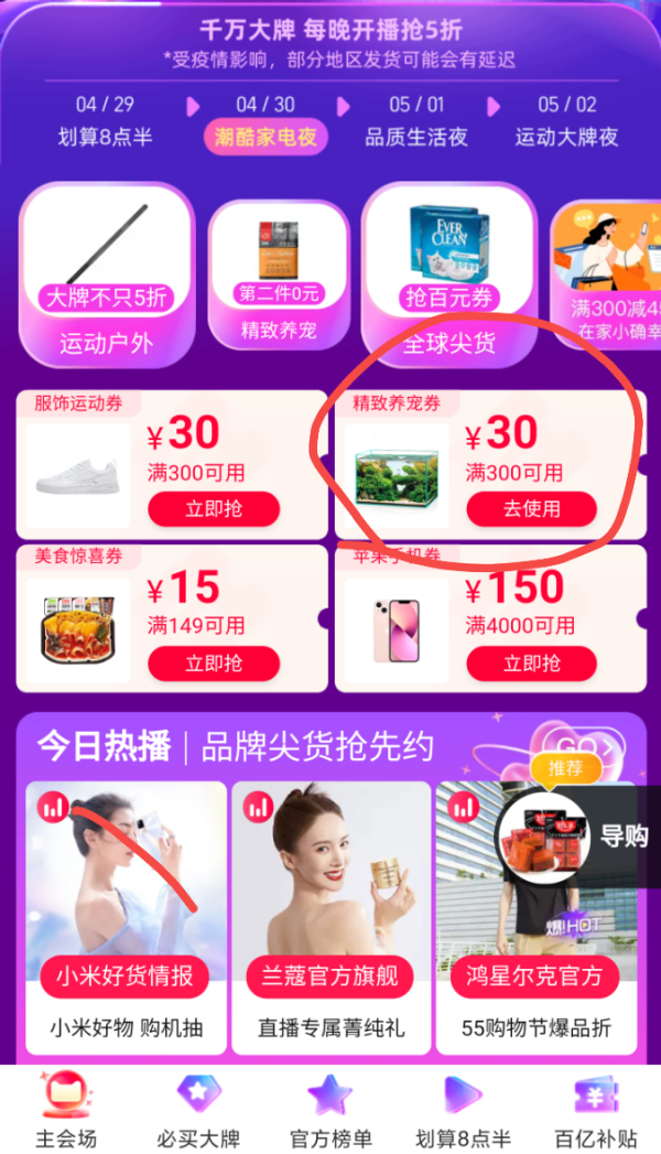 阿飞和巴弟猫粮_Alfie&Buddy 阿飞和巴弟 E76 鸡肉三文鱼全阶段猫粮 8kg多少钱-什么值得买