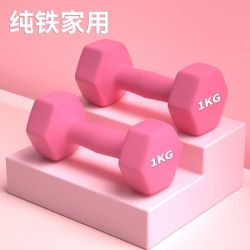 健身杠铃_Ma fitness 女士哑铃 yaling多少钱-什么值得买