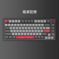 低配变高配——罗技k260无线键盘主控MOD_键盘_什么值得买