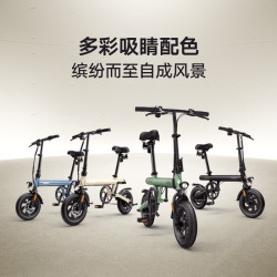 【省300元】成人折叠车_Yadea 雅迪 UFO mini 电动折叠车多少钱-什么值得买