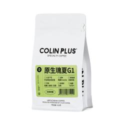 【省51元】COLIN PLUS咖啡豆_COLIN PLUS 原生瑰夏G1 瑰夏日晒 轻度烘焙 咖啡豆 100g多少钱-什么值得买
