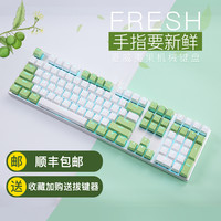 入门级机械键盘 - dare-u 达尔优 DK100 87键 开箱评测_键盘_什么值得买