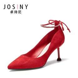 新款高跟鞋_Josiny 卓诗尼 女士高跟鞋多少钱-什么值得买