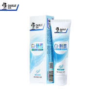 艾禾美牙膏_ARM&HAMMER 艾禾美 焕白卓效牙膏 170g多少钱-什么值得买