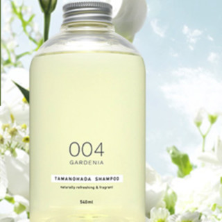 TAMANOHADA 玉肌 无硅油香氛洗发水 (薰衣草540ml+栀子花540ml)【报价 价格 评测 怎么样】 -什么值得买