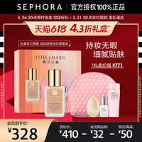 雅诗兰黛DW持妆粉底液17#象牙白（1W1）30ml_粉底液_什么值得买