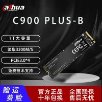 WD西部数据WDS100T2B0C 电脑固态硬盘1t SN550 NVMe高速M.2接口多少钱-什么值得买