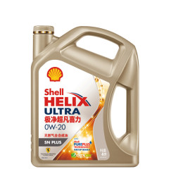 壳牌车用润滑油_Shell 壳牌 2019款金装极净超凡喜力全合成机油Helix Ultra 0W-20 SN PLUS级 4L 养车保养多少 ...