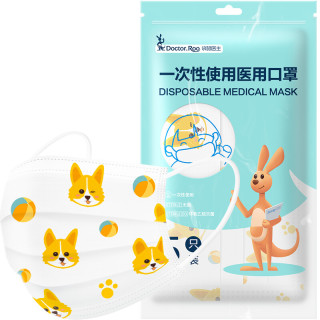 Doctor.Roo 袋鼠医生 卡通医用外科口罩 儿童款 5片*30包 卡通小狗【报价 价格 评测 怎么样】 -什么值得买