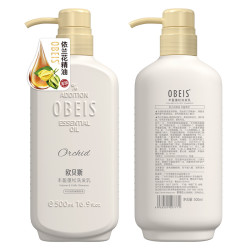 欧贝斯洗发水_obeis 欧贝斯 丰盈蓬松洗发乳 500ml多少钱-什么值得买