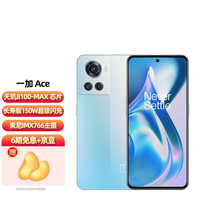 高通发布骁龙X65和X62 5G基带：4nm工艺、X65下行首破10Gbps_手机通讯_什么值得买