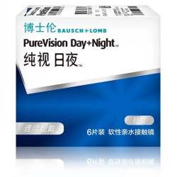 【省37.6元】博士伦透明隐形_BAUSCH+LOMB 博士伦 纯视日夜 软性亲水接触镜 月抛 6片装多少钱-什么值得买