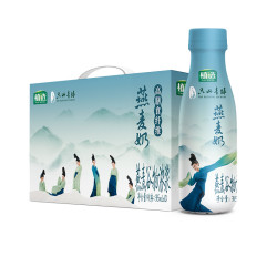 伊利植物奶_yili 伊利 植选 燕麦奶 植物蛋白饮料 315ml*10瓶/箱 伊利 原味豆奶 浓香豆乳学生营养早餐伴侣豆奶饮品春节年货礼盒装多少钱-什么值得买