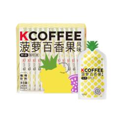 【省30元】KCOFFEE咖啡_KCOFFEE 肯德基kcoffee咖啡液味浓缩咖啡多少钱-什么值得买