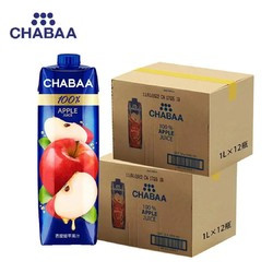 【省33.1元】泰国芒果汁_CHABAA 芭提娅 原味纯苹果汁 1L多少钱-什么值得买