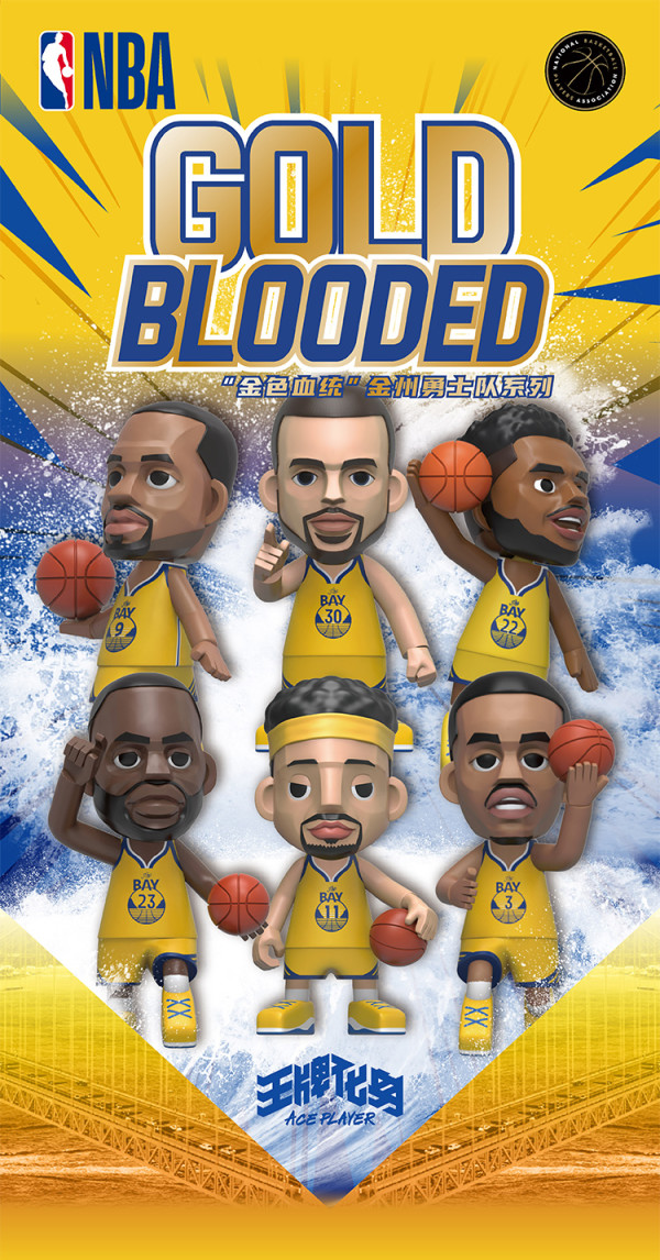 王牌化身潮流玩具_ACE PLAYER 王牌化身 NBA “金色血统” 金州勇士队系列 潮流盲盒多少钱-什么值得买