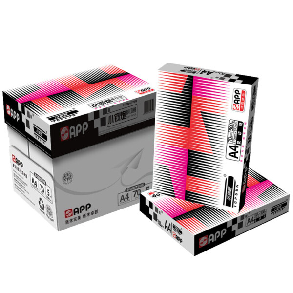 APP 金光 A4复印纸 70g 500张/包 8包装【报价 价格 评测 怎么样】 -什么值得买