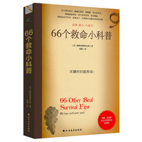 2025AI插件脚本大合集V6.0最新中文版本！支持CS6 -2025 Win/Mac_工具书_什么值得买