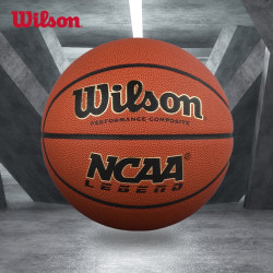 【省37.3元】wilson篮球_Wilson 威尔胜 NCAA Legend 7号篮球 WTB0923IB07CN多少钱-什么值得买