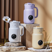 【省190元】九阳豆浆机_Joyoung 九阳 DJ12-K7 Pro 豆浆机 远航灰多少钱-什么值得买