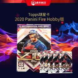 TOPPS潮流玩具_TOPPS 2020 Topps Fire Baseball MLB 棒球球星卡 Hobby版 盲盒多少钱-什么值得买