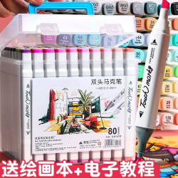 西语美术用品_XIYU 西语 Touch morky 绘画马克笔套装 36色多少钱-什么值得买