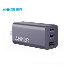 【省50元】anker充电器_Anker 安克 A9521 65W 三口氮化镓充电器多少钱-什么值得买