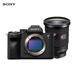 索尼相机_SONY 索尼 Alpha 7 IV 全画幅 微单相机 + 24-70GM2 镜头套装多少钱-什么值得买