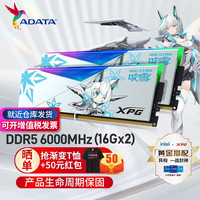 C9BJZ的兄弟？C9BLD超频测试_内存_什么值得买