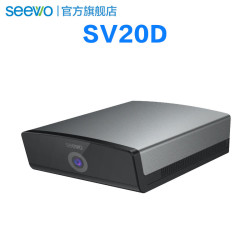 希沃会议设备_Seewo 希沃 交互智能录播SV20D/希沃（seewo）DF01C录播视频会议终端 希沃/seewo DF01C 服务器多少 ...