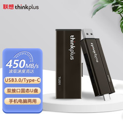 固态u盘_thinkplus TU100 Pro USB3.1 固态U盘 黑色 256GB USB多少钱-什么值得买