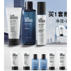 【省150元】朗仕男士护肤套装_LAB SERIES 朗仕 青春肌能三部曲(洗面奶100ml+蓝宝瓶200ml+熬夜乳50ml）男士护肤套装多少钱-什么值得买