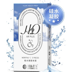 海昌透明隐形_HYDRON 海昌 H2O系列 软性亲水接触镜 月抛 400度 3片装多少钱-什么值得买