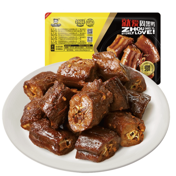 验证中心 | 什么值得买