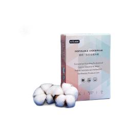 嫚熙孕妇内衣_EMXEE 嫚熙 MX-6002 孕妇一次性纯棉内裤 XL4条多少钱-什么值得买