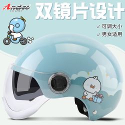 Andes HELMET摩托车骑行装备_Andes HELMET andes电动车头盔夏季电瓶车安全帽可爱哈雷防晒半盔男女通用卡通多少钱-什么值得买