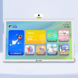 京东方安卓平板_BOE 京东方 小课屏E3 21.5英寸学生平板 6GB+128GB WiFi版 白色多少钱-什么值得买