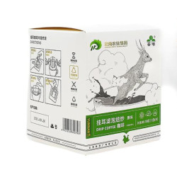 【省39.97元】小粒咖啡_云啡 YUNFEI COFFEE 动物系列 云南小粒 挂耳咖啡 10g*10袋多少钱-什么值得买