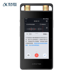 【省300元】科大讯飞专业音频_iFLYTEK 科大讯飞 SR502 AI智能录音笔 32GB多少钱-什么值得买