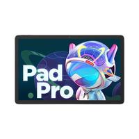 联想拯救者 Y700 预装 ZUI 16.1，支持超级互联功能_安卓平板_什么值得买