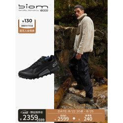 【省399.95元】爱步男士休闲鞋_ecco 爱步 运动鞋2022年新款户外休闲跑步鞋 健步2.1越野 822834 黑色 ...