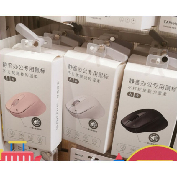 验证中心 | 什么值得买