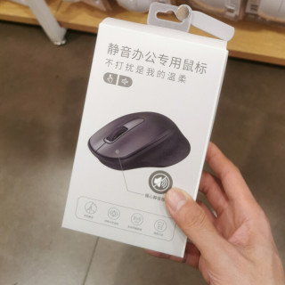 验证中心 | 什么值得买