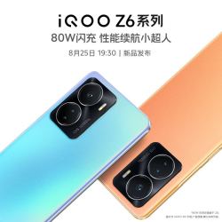 vivo手机_vivo iQOO Z6 新机上市 80W闪充 性能续航小超人 8月25日19:30新机发布 敬请期待iqooz6多少钱-什么值得买