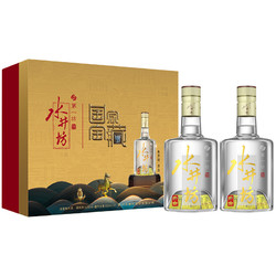【省210元】水井坊白酒_swellfun 水井坊 井台（国家宝藏纪念版）52度 500ml*2瓶 礼盒装 （赠井台100ml小酒）多少钱-什么值得买