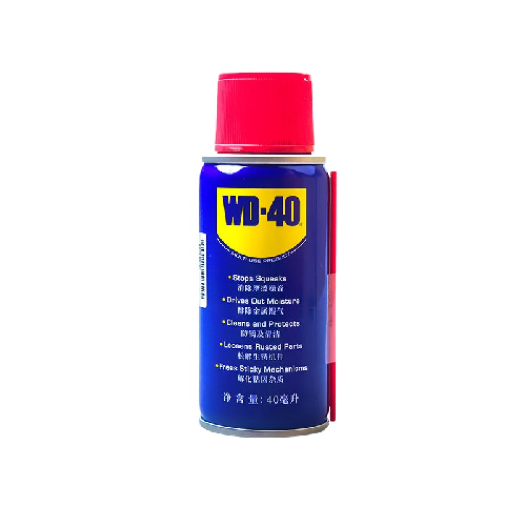 开关不灵光~~WD40显身手_早教机_什么值得买